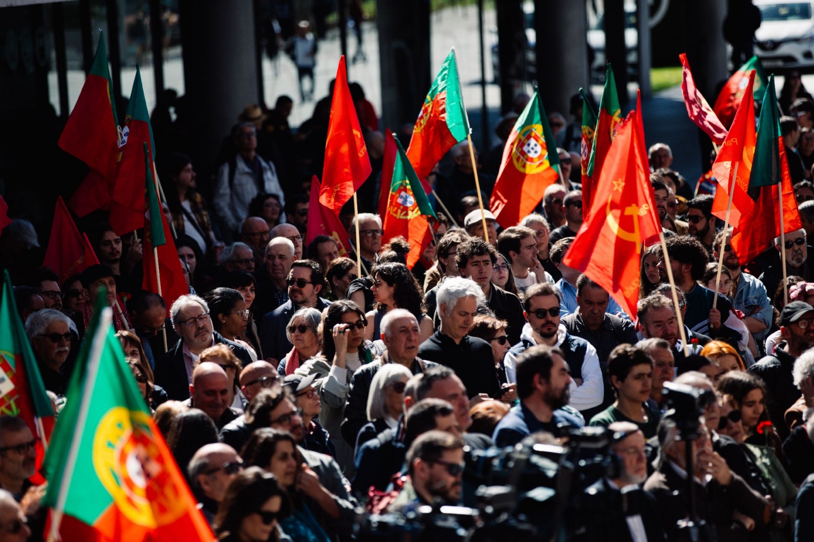 Partido Comunista Português